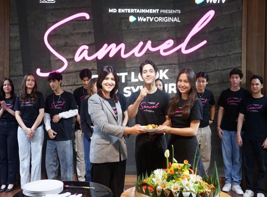 Novel Samuel di Wattpad Diadaptasi ke Layar Kaca, Fadi dan Saskia Akui ...